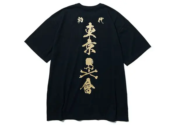 MASTERMIND X Tokyo Revengers Founder Logo T-shirt - Black Gold