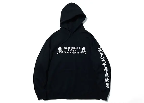 MASTERMIND X Tokyo Revengers Hoodie