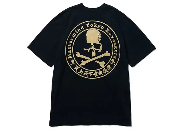 MASTERMIND X Tokyo Revengers Circle Logo T-shirt - Black Gold