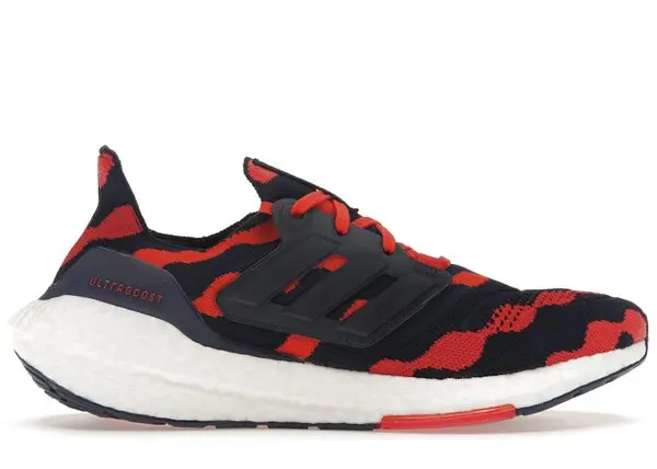 Adidas Ultra Boost 22 Marimekko Parley Sneakers - Lush Red/collegiate Navy Blue/collegiate Orange