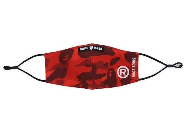 A BATHING APE Camo Mask - Red