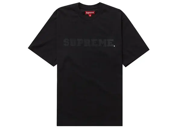 Supreme Collegiate Short Sleeve Top - Black