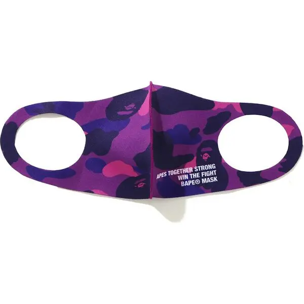 A BATHING APE Camo Mask 3 Pack - Multi