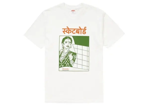 Supreme Bombay Tee Shirt - White