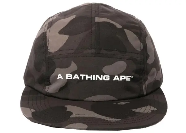A BATHING APE Camo Jet Cap - Black