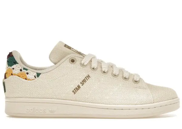 Adidas Stan Smith Sneakers