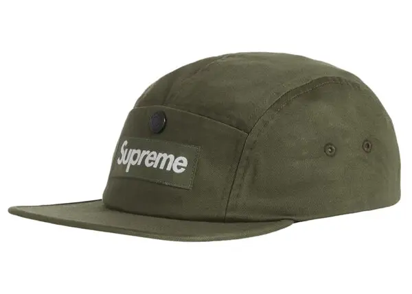 Supreme Snap Pocket Camp Cap - Olive