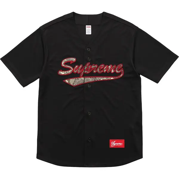Supreme Snake Script Logo Baseball Jersey - Black