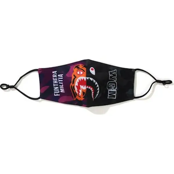 A BATHING APE Camo Tiger Shark Half Mask - Purple
