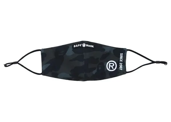 A BATHING APE Camo Mask - Black