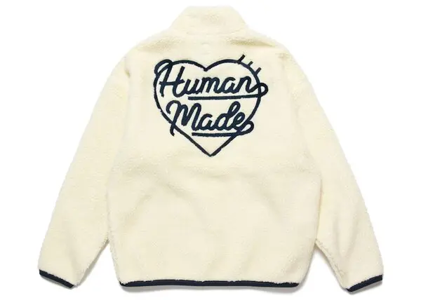 HUMAN MADE Boa Fleece Pullover - White