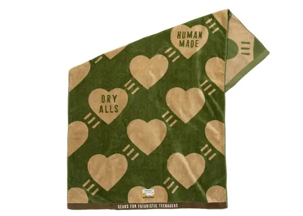 HUMAN MADE Dry Alls Towel Blanket - Olive Drab