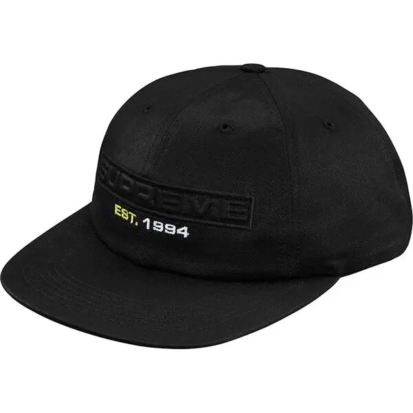Supreme Embossed Logo 6-panel Cap - Black