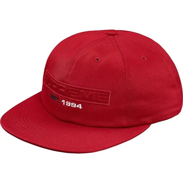Supreme Embossed Logo 6-panel Cap - Red
