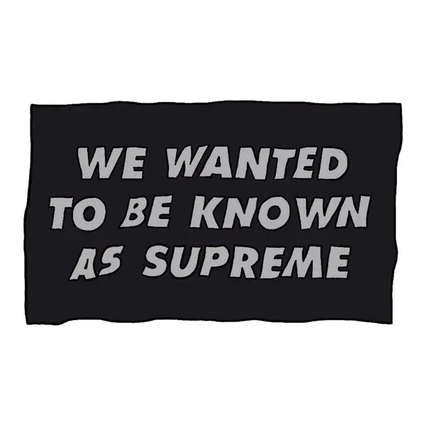 Supreme Known As Towel - Black