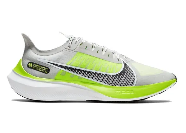 Nike Zoom Gravity Sneakers