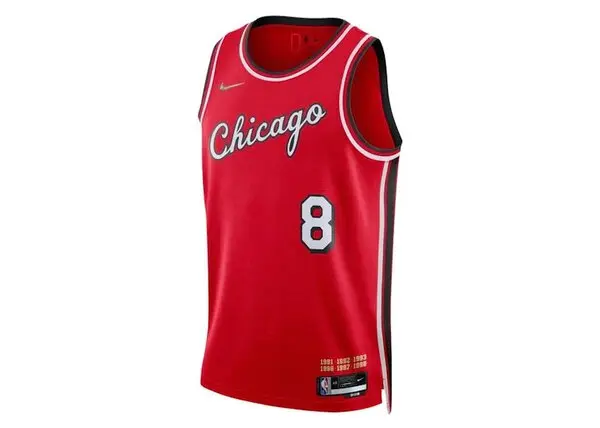 Nike Chicago Bulls Lavine City Edition Jersey - Red