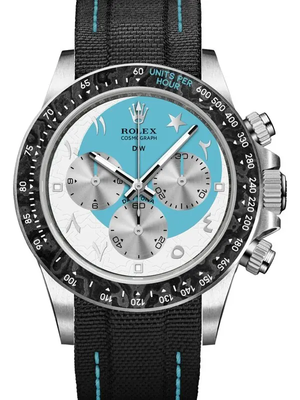 DIW (DESIGNA INDIVIDUAL WATCHES) Customised Daytona Ramadan Ex Watch