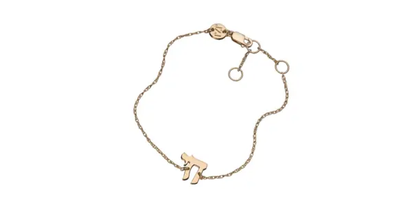 Jennifer Zeuner Jewelry Stav Chai Bracelet - One-color