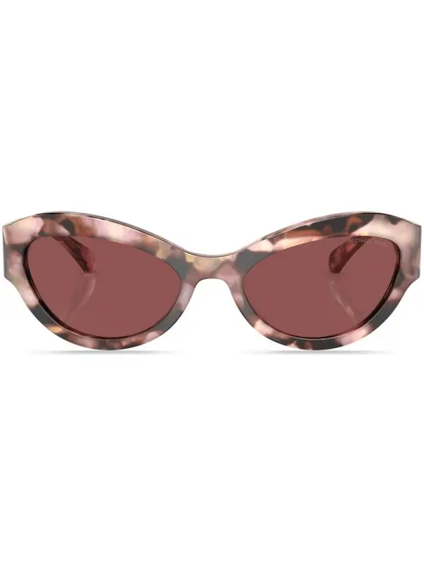 Michael Kors Cat-eye Sunglasses - Pink