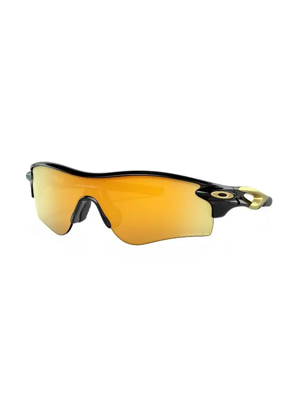 Oakley Radarlock® Path® Sunglasses