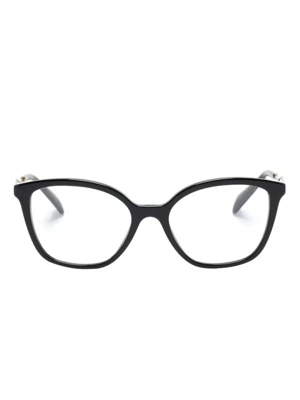Prada Cat-eye Frame Glasses