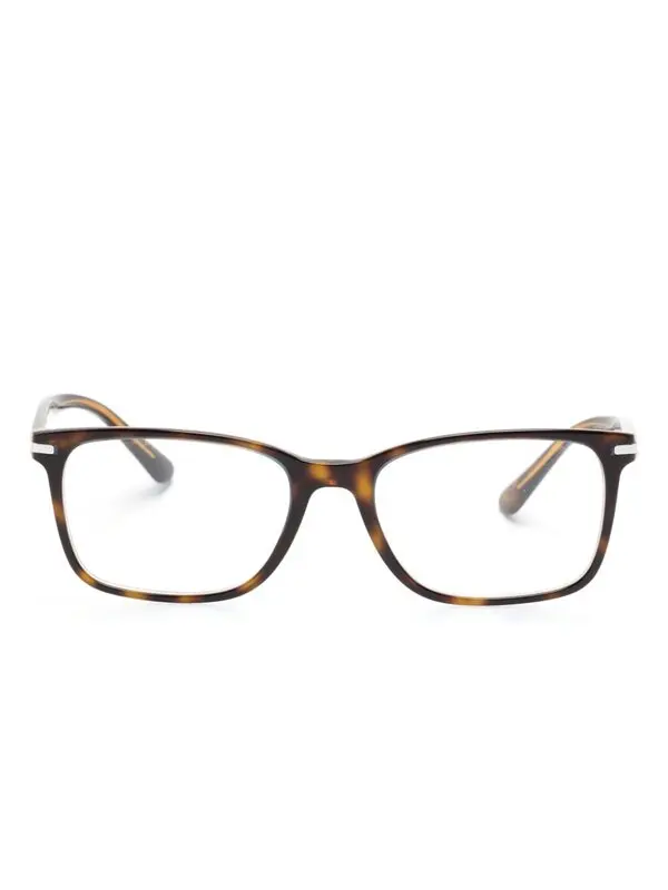 Prada Rectangle-frame Glasses - Brown