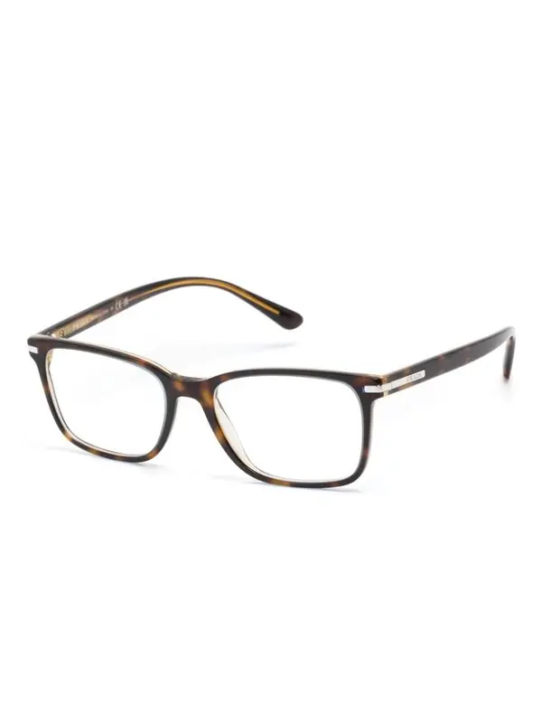 Prada Rectangle-frame Glasses