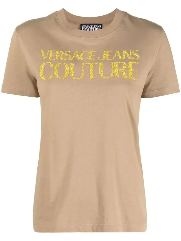 Versace Logo-print T-shirt - Neutrals