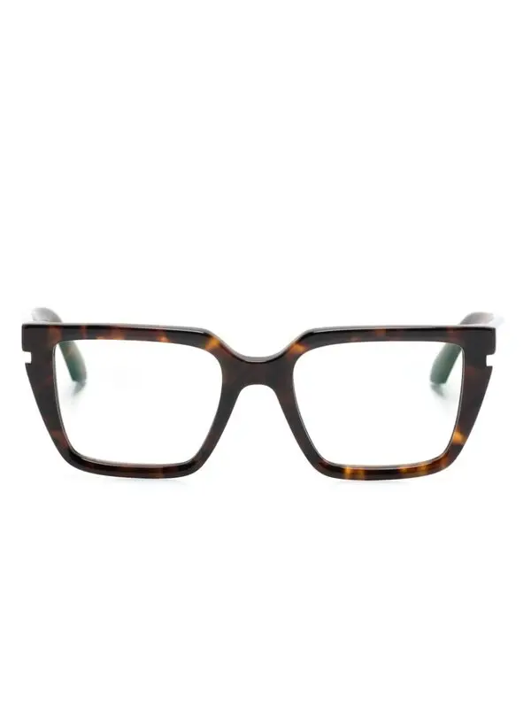 Off-White Style 52 Square-frame Glasses - Brown