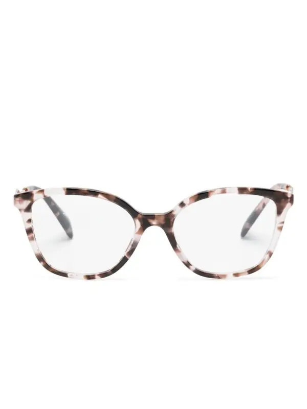 Prada Cat-eye Frame Glasses - Pink
