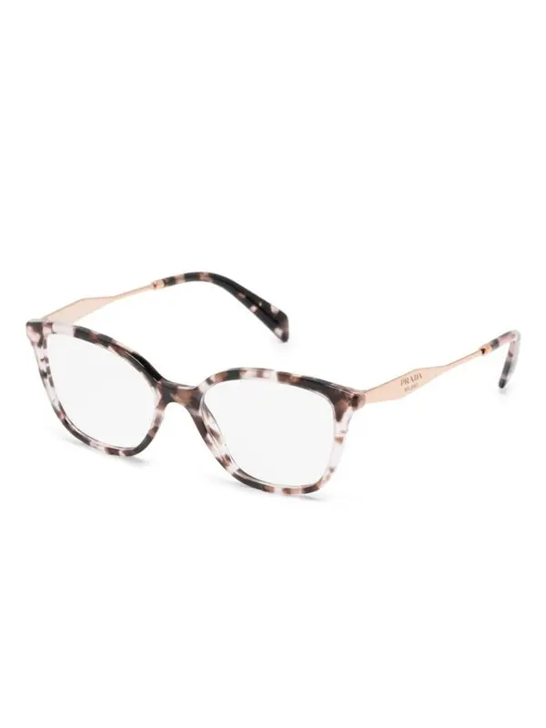 Prada Cat-eye Frame Glasses