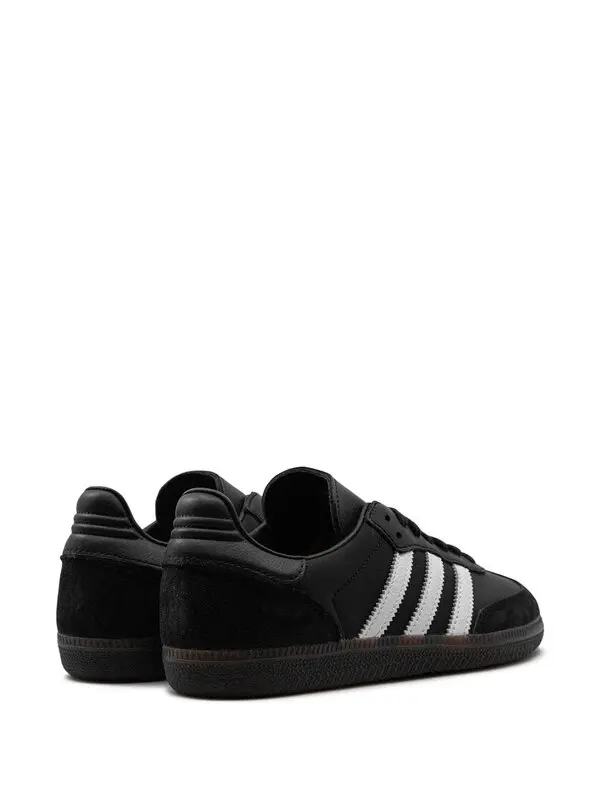 Adidas X Dover Street Market Samba Sneakers - Black