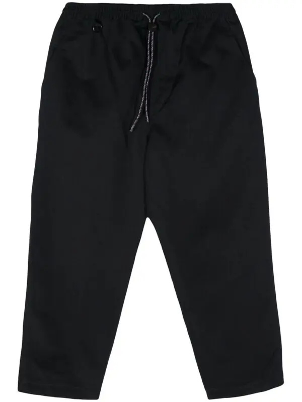 Comme Des Garçons Drawstring Cropped Trousers