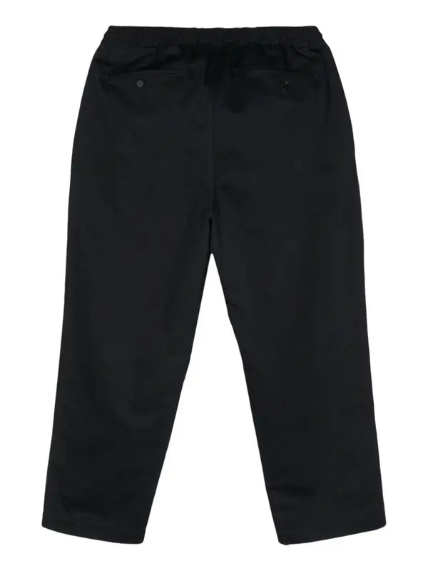 Comme Des Garçons Drawstring Cropped Trousers