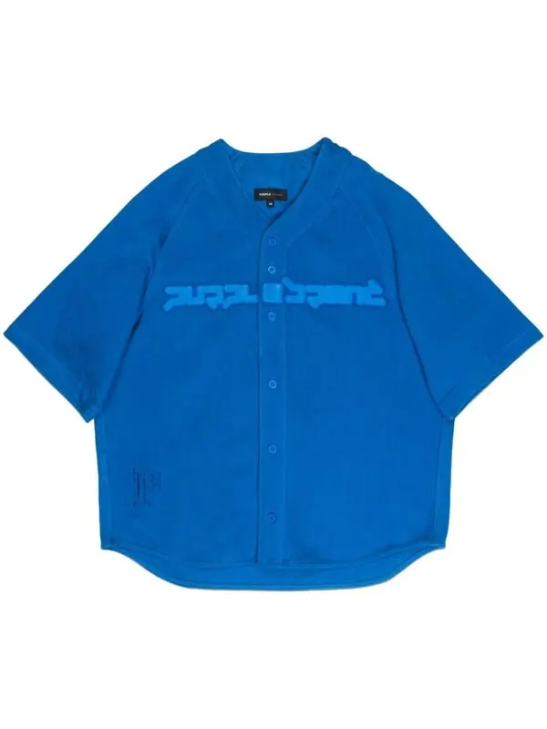 PURPLE BRAND Logo-print Cotton Shirt - Blue