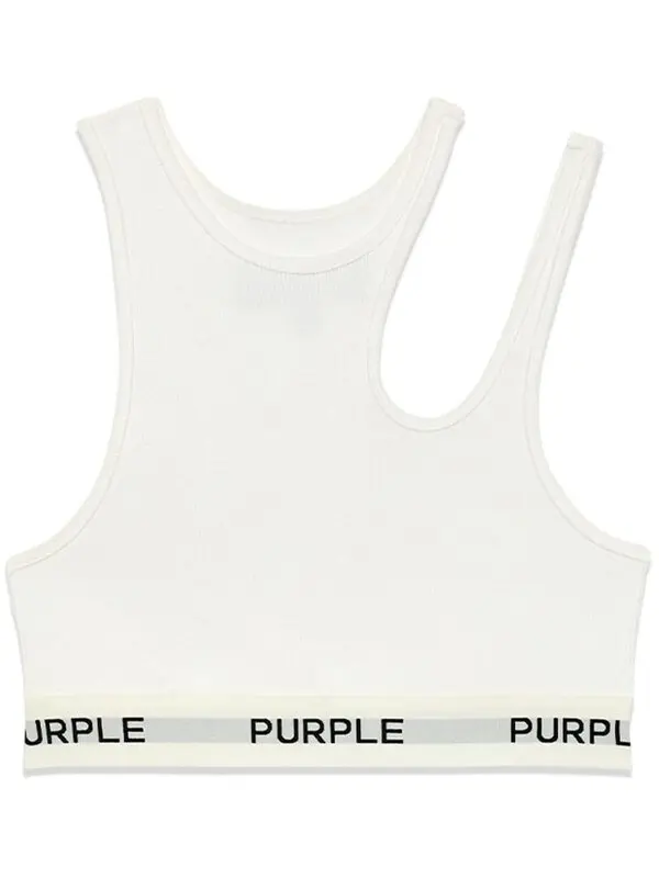 PURPLE BRAND Cut-out Cropped Top - White