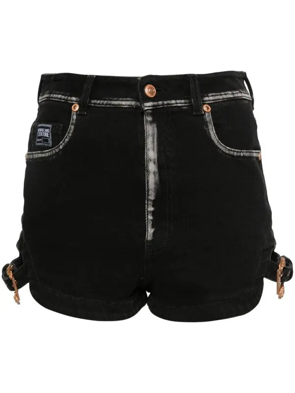 Versace Logo Denim Shorts