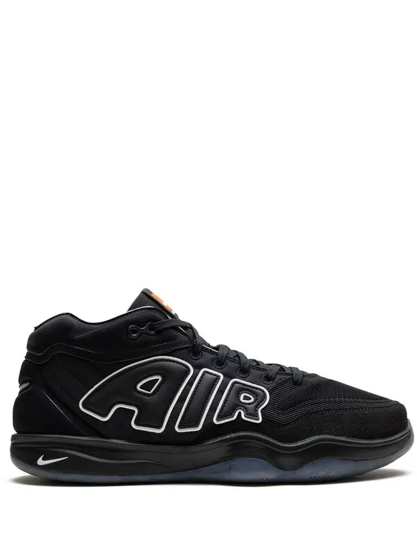 Nike G.t. Hustle 2 Asw All-star Sneakers