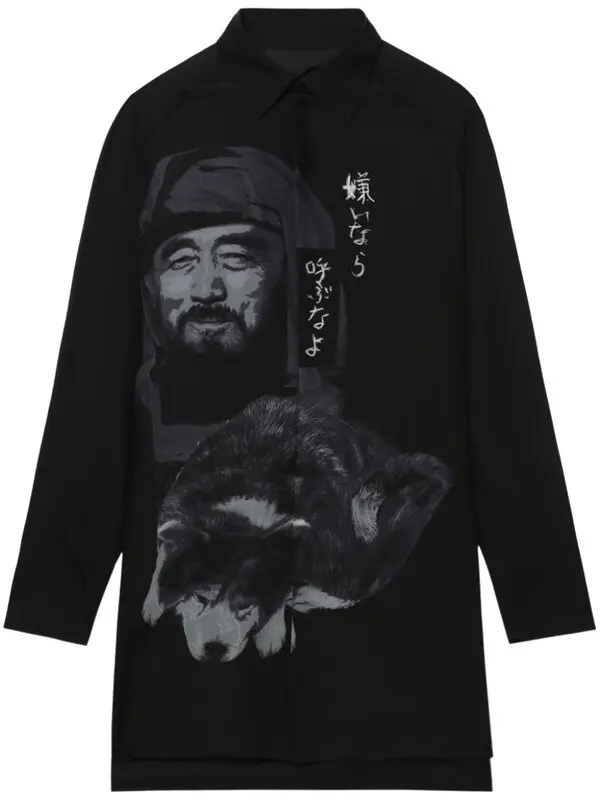 Yohji Yamamoto Oversized Silk Shirt