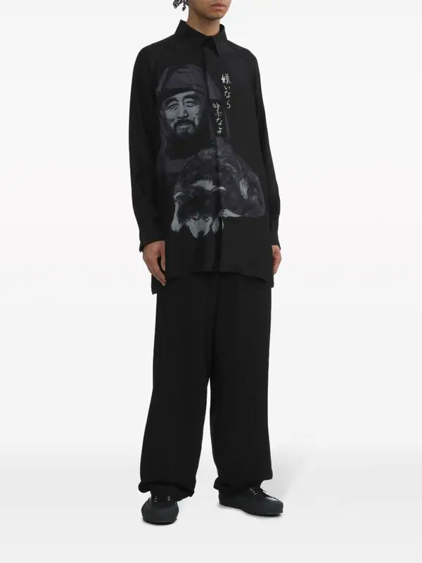 Yohji Yamamoto Oversized Silk Shirt