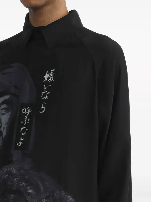 Yohji Yamamoto Oversized Silk Shirt