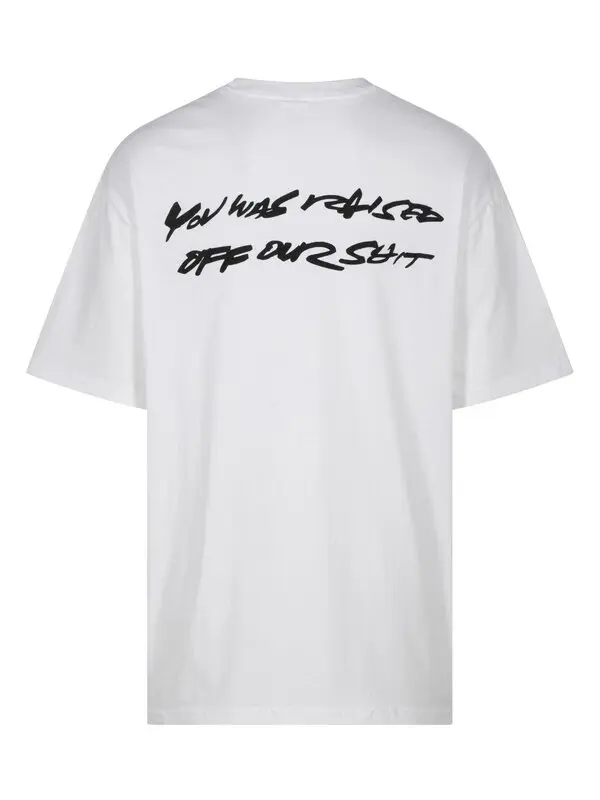 Supreme X Futura Box Logo T-shirt - White