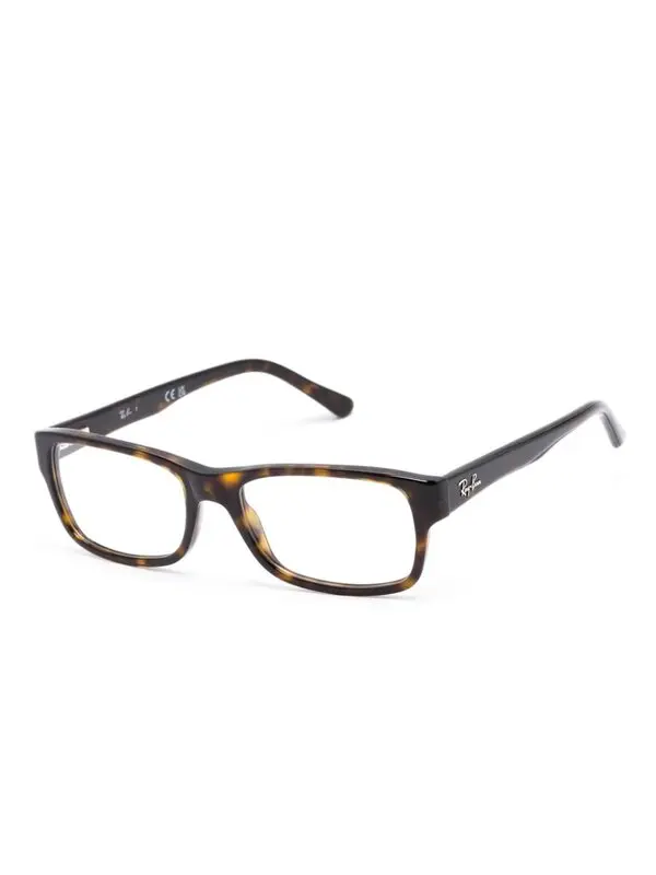 Ray-ban Rectangle-frame Eyeglasses - Brown