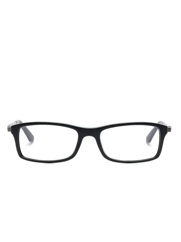 Ray-ban Rectangle-frame Glasses - Grey