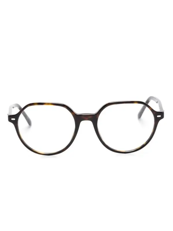 Ray-ban Thalia Round-frame Sunglasses - Brown