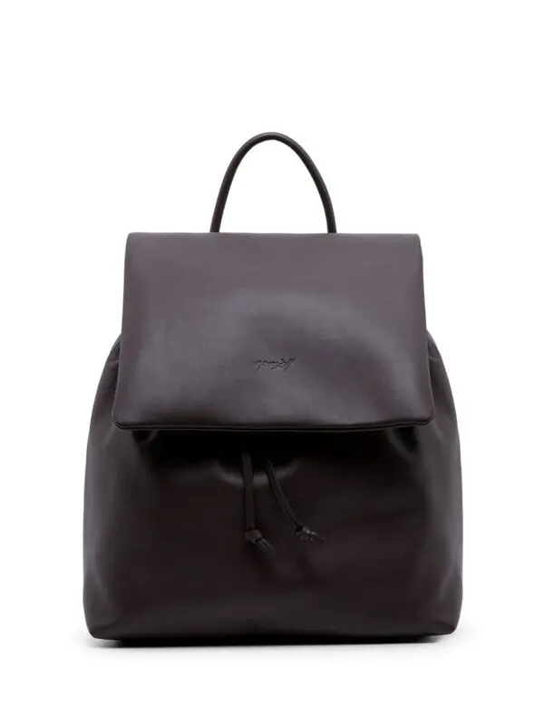 Marsèll Leather Backpack