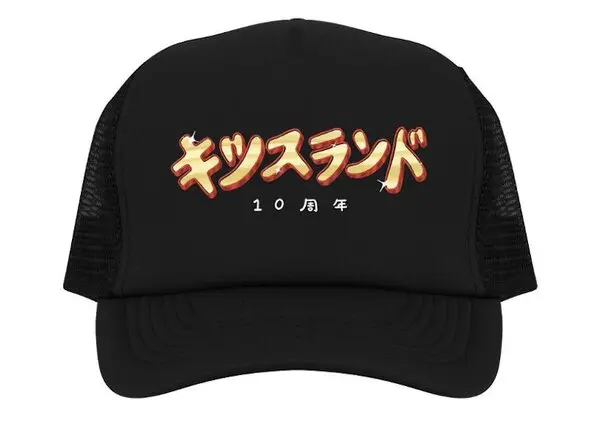 THE WEEKND Xo Kiss Land Foam Trucker Hat - Black