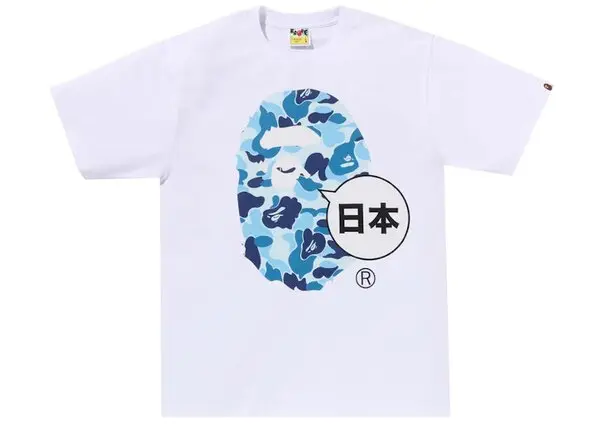 A BATHING APE Japan Big Ape Head Tee Shirt - White