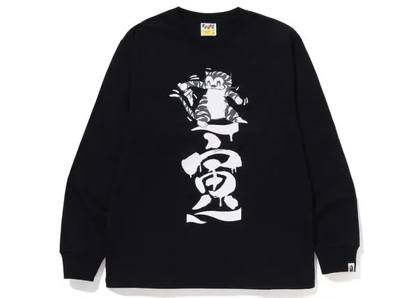 A BATHING APE Tiger Graphic Long Sleeve Tee Shirt